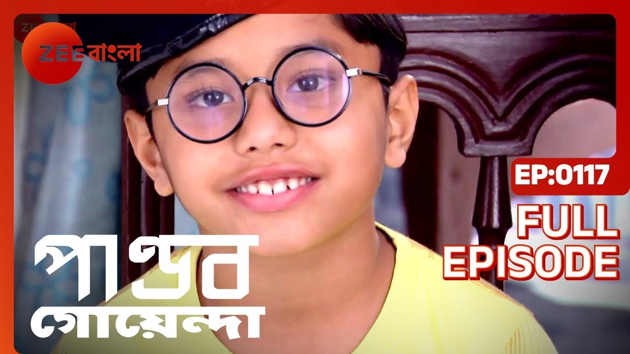 Pandab Goenda - Full episode - 117 - Rob Dey, Rishav Chakraborty ...