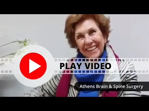 ΔΙΑΔΕΡΜΙΚΗ ΜΙΚΡΟ ΕΝΔΟΣΚΟΠΙΚΗ ΑΠΟΣΥΜΠΙΕΣΗ - YouTube