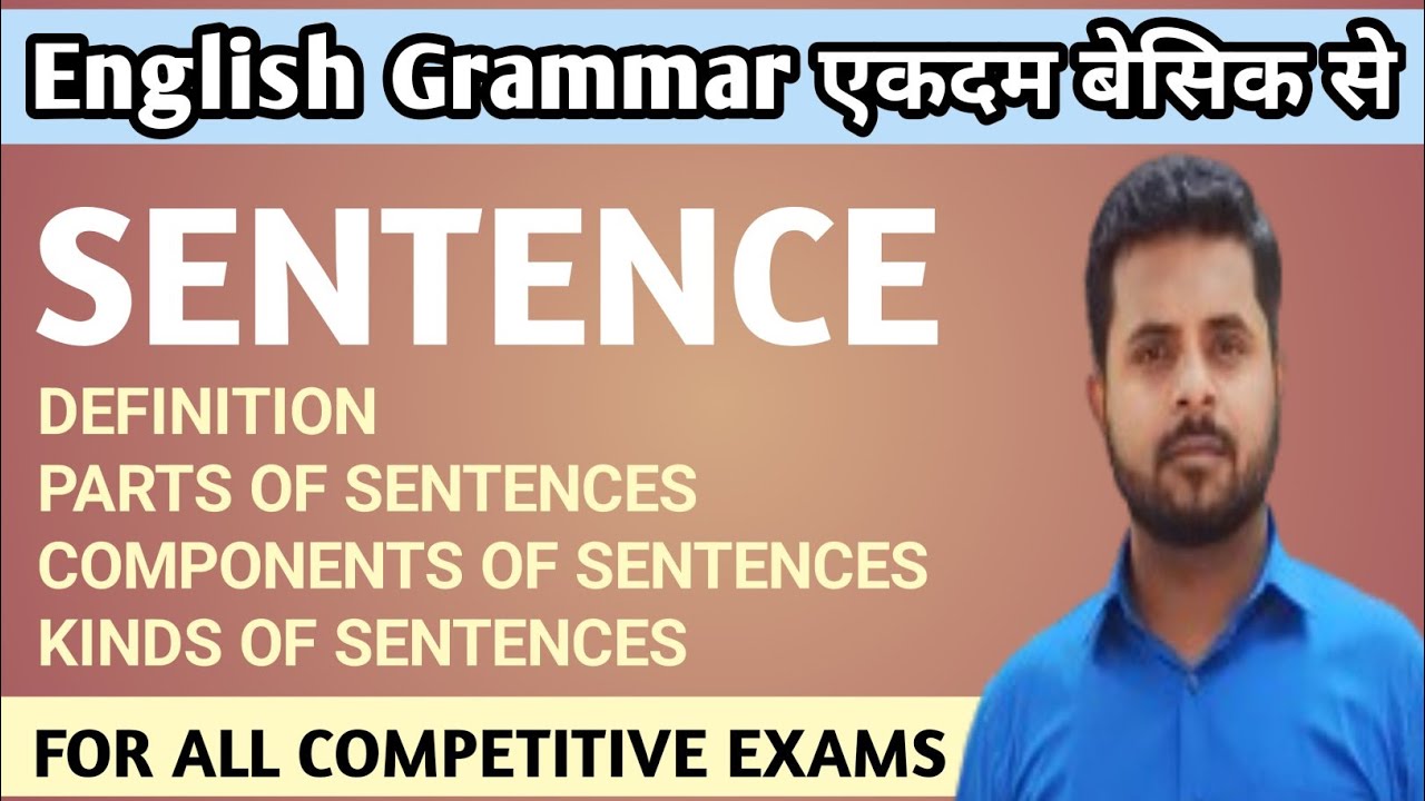 Sentences English Grammar/Types of Sentences/ How To Make Sentences In ...