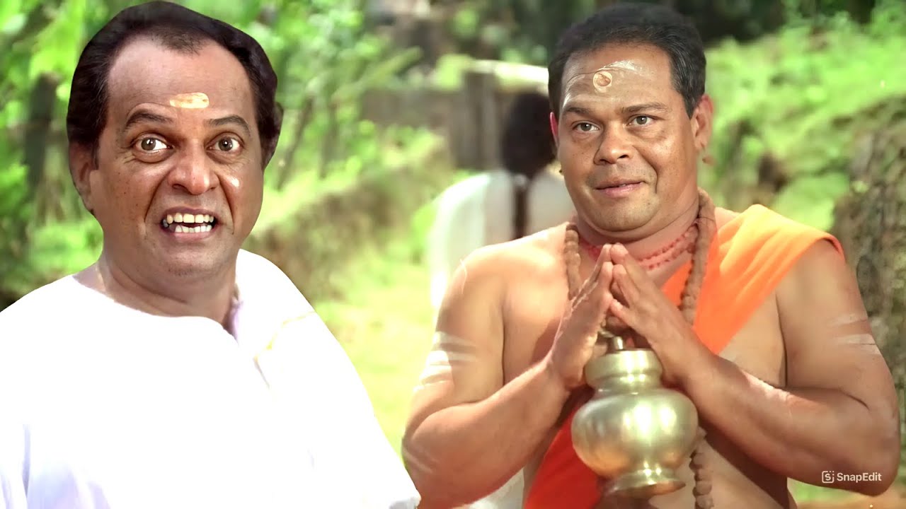 അയ്യോ.....ചിരിച്ചൊരു വഴിക്കായി🤣🤣| Innocent Comedy Scenes ...