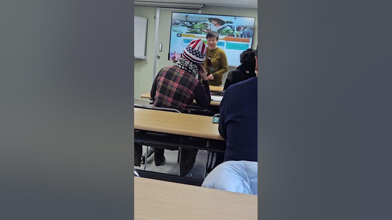 KN541유은희 이사장님 강의 2/5 - YouTube