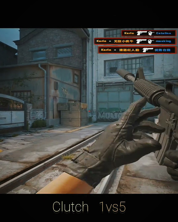 CS2 -Train Clutch 1v5 - YouTube