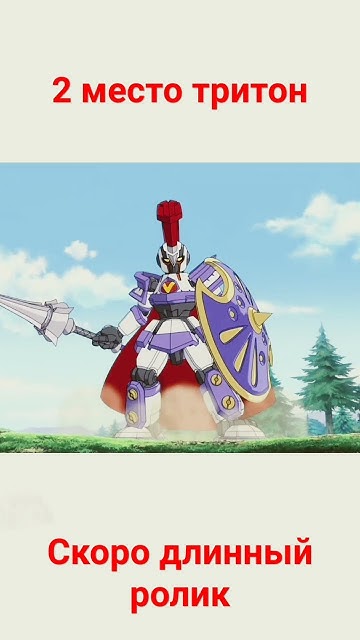 Lbx по моему мнению - YouTube