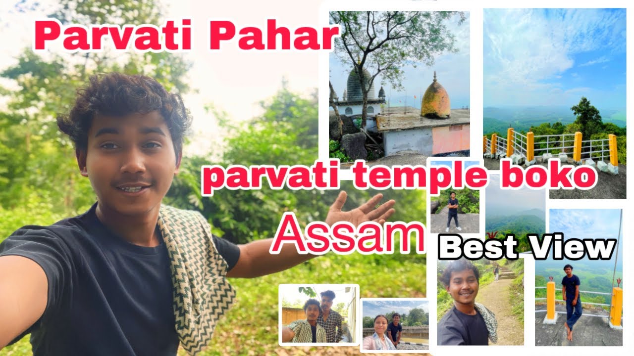 Parvati Temple Boko | Parvati Pahar | Boko | Assamese Vlog 2024 Today #assam #guwahati #vlog # ...