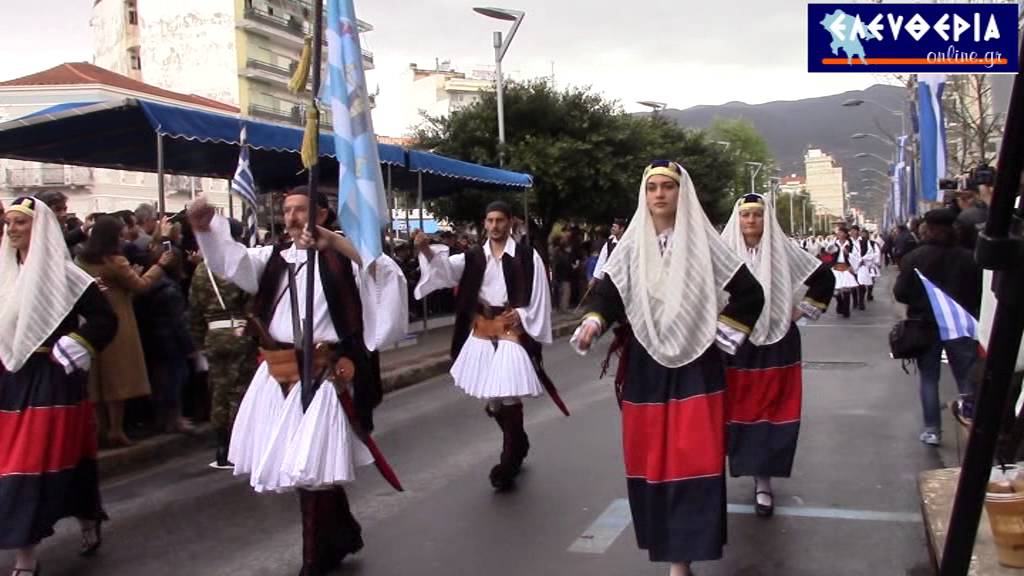 Η παρέλαση της 25ης Μαρτίου στην Καλαμάτα - YouTube