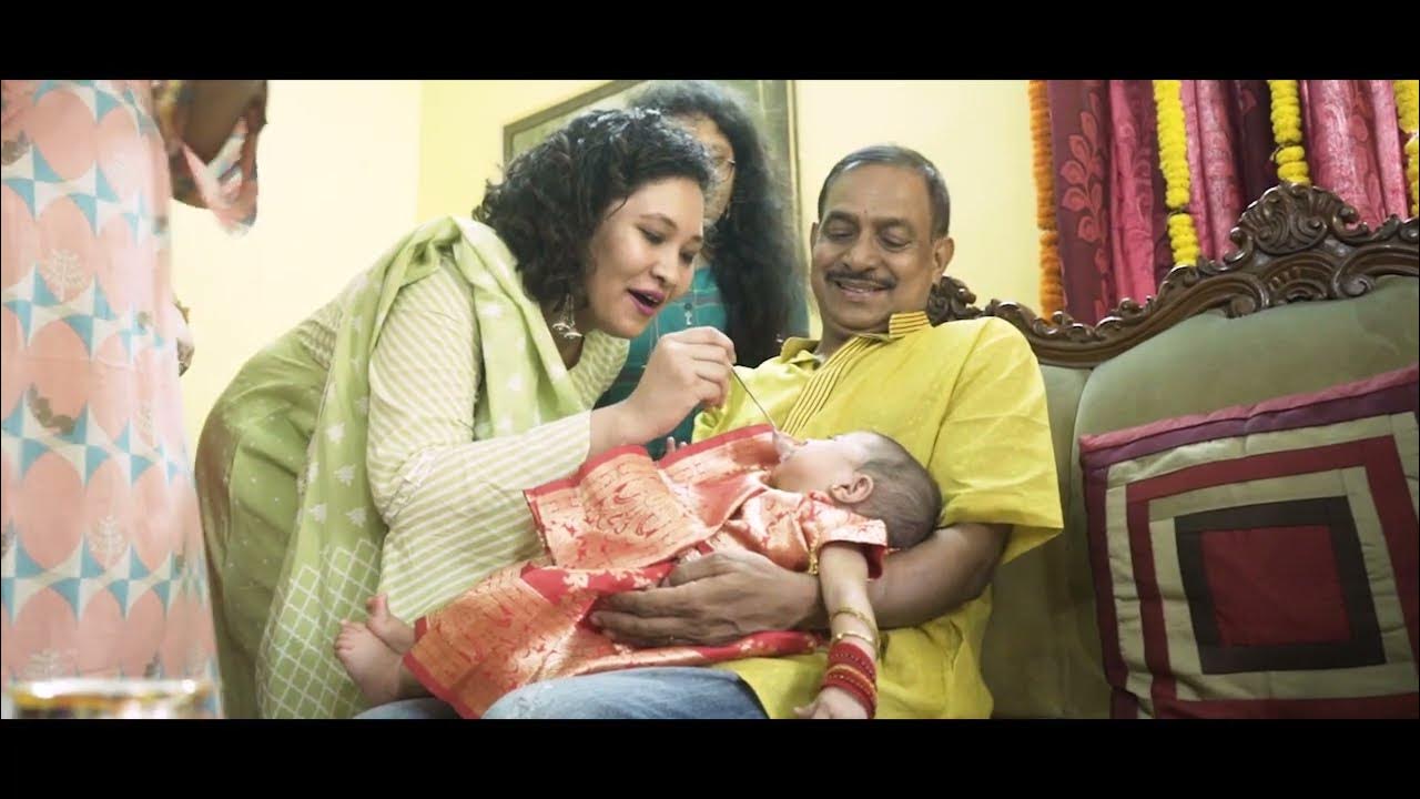 MOST CUTE BABY GIRL | ANAISHA ( myra ) | BENGALI ANNAPRASAN | BEST INDIAN CINEMATIC RICE ...