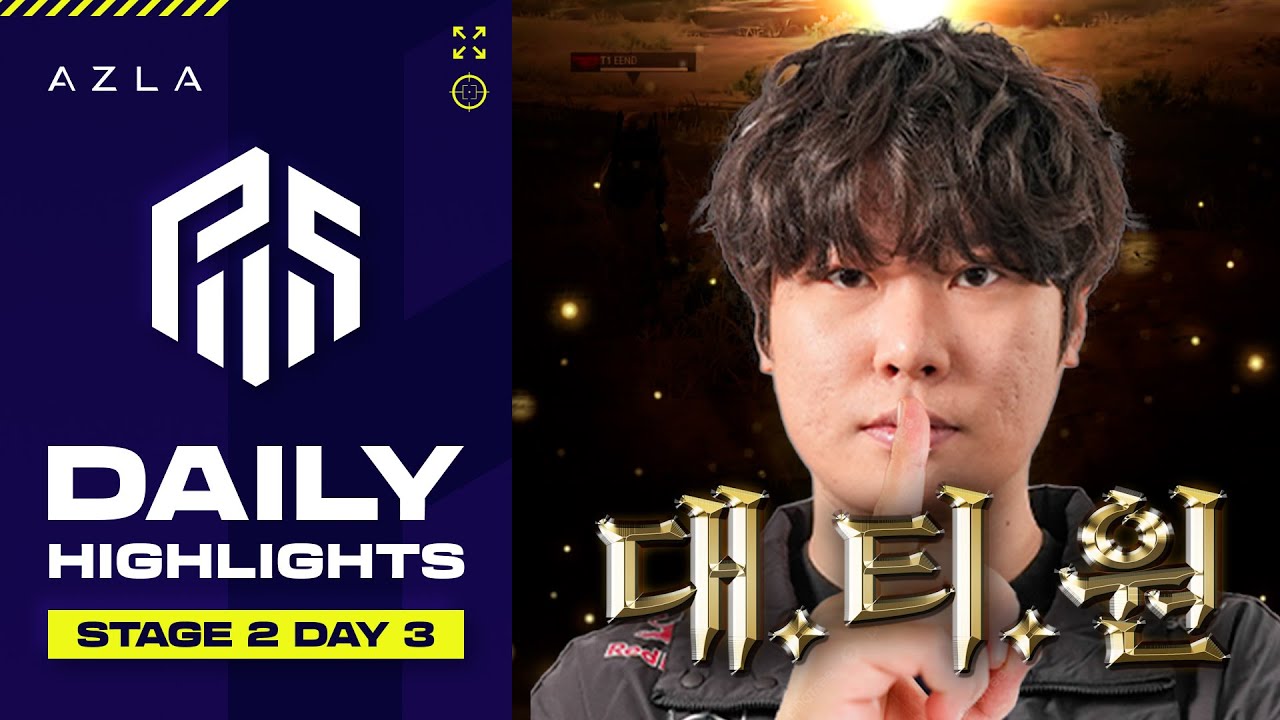 젠장, 또 T1이야 ⎮ STAGE 2 DAY 3 EIGHT (07.02) ⎮ AZLA 데일리 하이라이트 ⎮ 2025 PWS: CUP [배틀그라운드] - YouTube