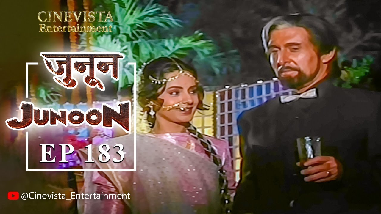 Junoon | Full Episode 183 | Kya Aditya Pad Jayega Akela? - YouTube