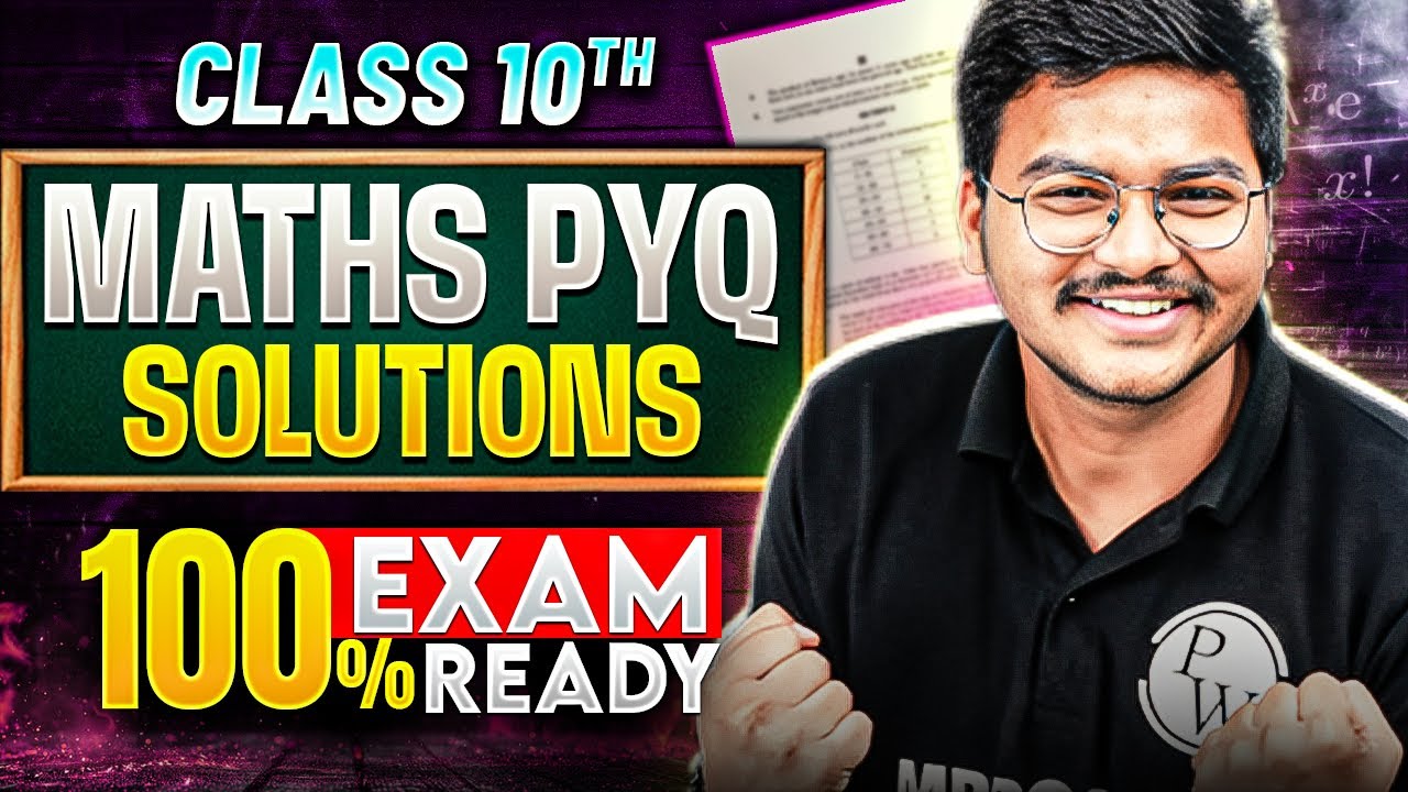 MP Board Class 10th Maths PYQ 2024 🔥 | Complete Solution with Tips 📚 - YouTube