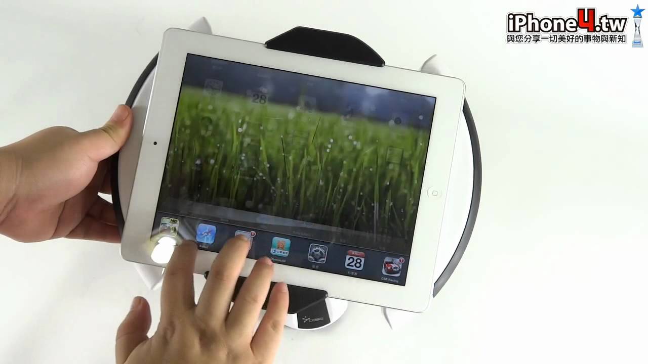 Cideko Racing Wheel Stand for iPad - YouTube