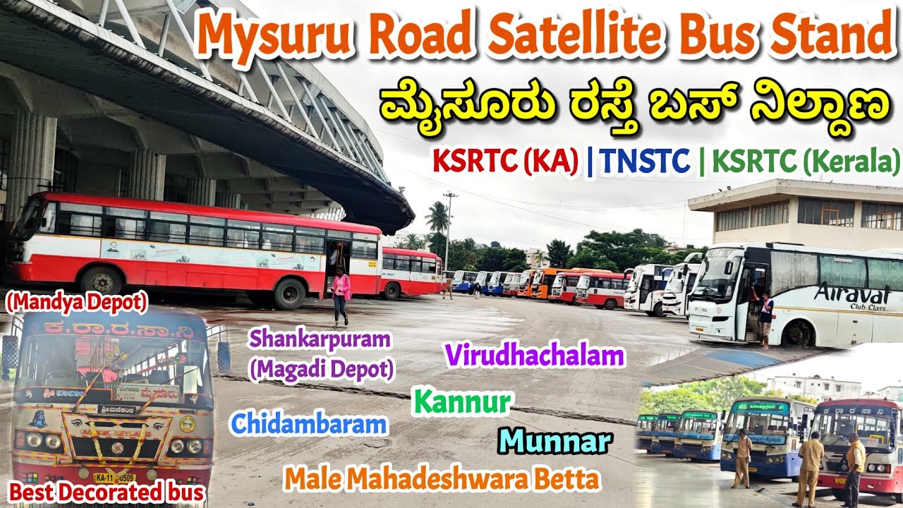 Mysuru Satellite Bus Stand MCTC Tamilnadu Kerala Buses Volvo B11R mysuru-satellite-bus-stand-mctc-tamilnadu-kerala-buses-volvo-b11r