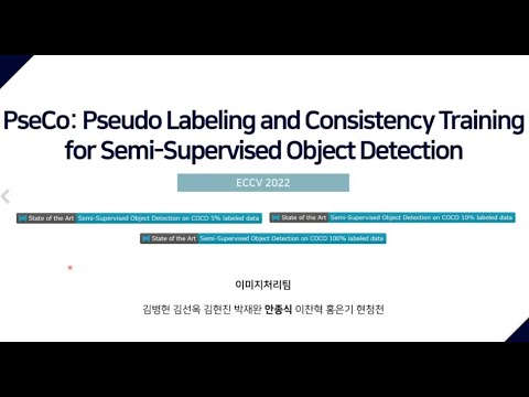 [2022 ECCV] PseCo: Pseudo Labeling and Consistency Training for Semi-Supervised Object Detection ...