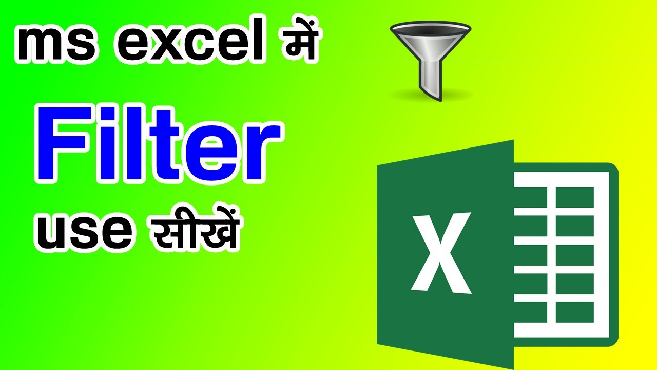 Filter In Ms Excel Excel Me Filter Kya Hai How To Use Filter Option filter-in-ms-excel-excel-me-filter-kya-hai-how-to-use-filter-option