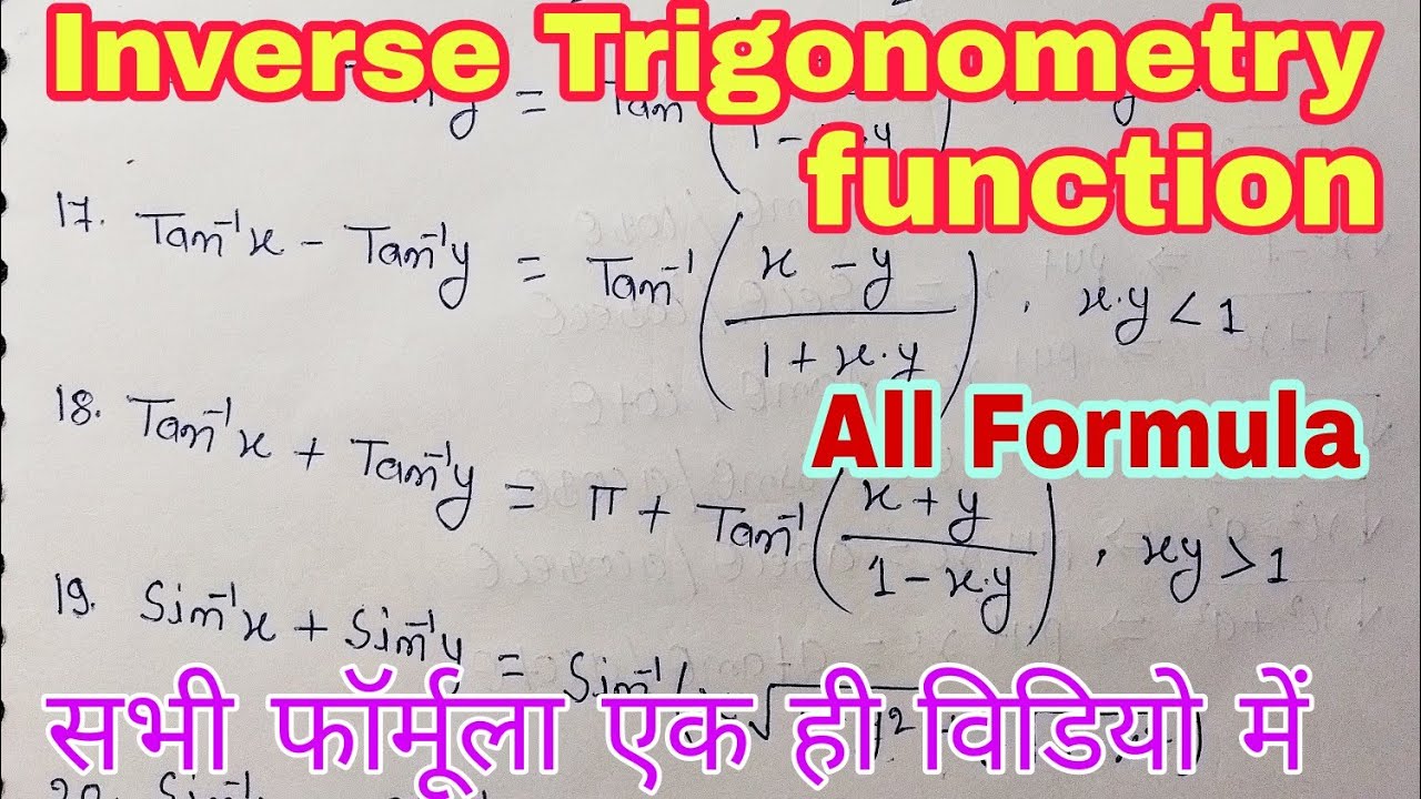 inverse all formula | inverse trigonometric functions all formula | # ...
