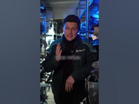 Фара на Камри за 150 тыс.? - YouTube