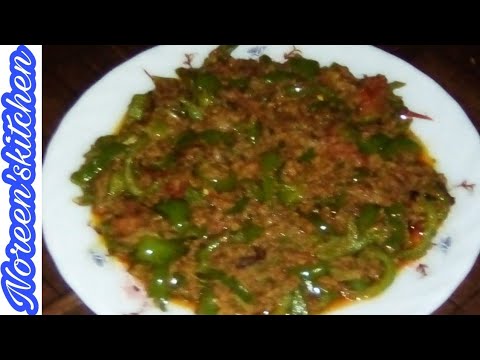 Qeema Shimla Mirch recipe|quick easy and delicious recipe - YouTube