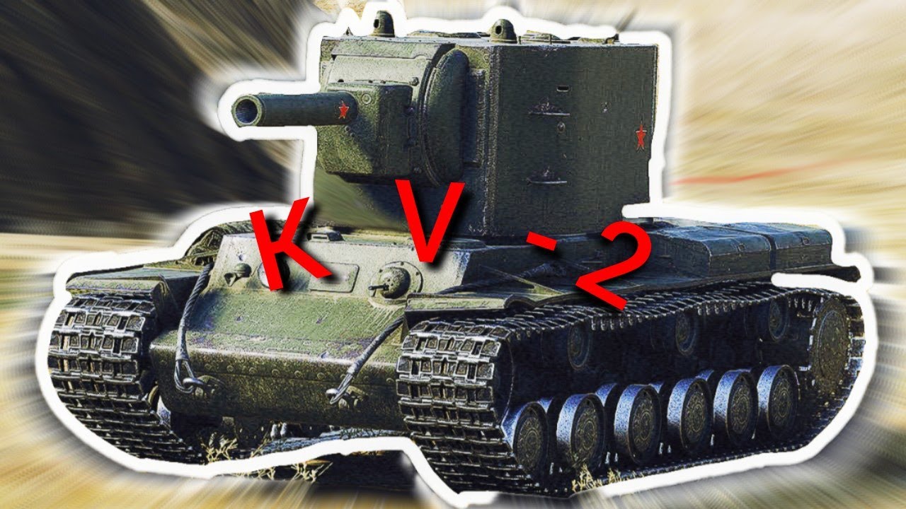 KV-2 compilation - YouTube