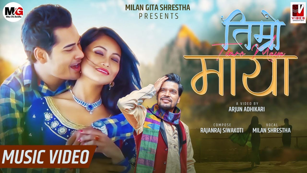 Timro Maya - Milan Shrestha | New Nepali Song 2015 Official Full HD ...