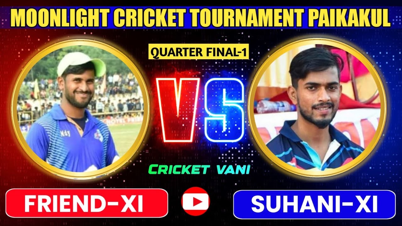 🛑LIVE : MOONLIGHT CRICKET TOURNAMENT- 2023 : #Cricketvani # ...