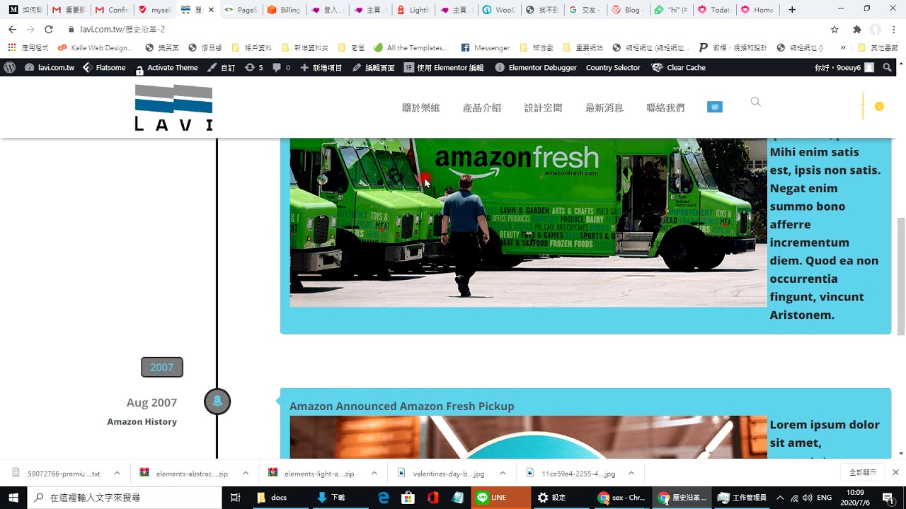 Video 20 07 06 10 12 51 - YouTube