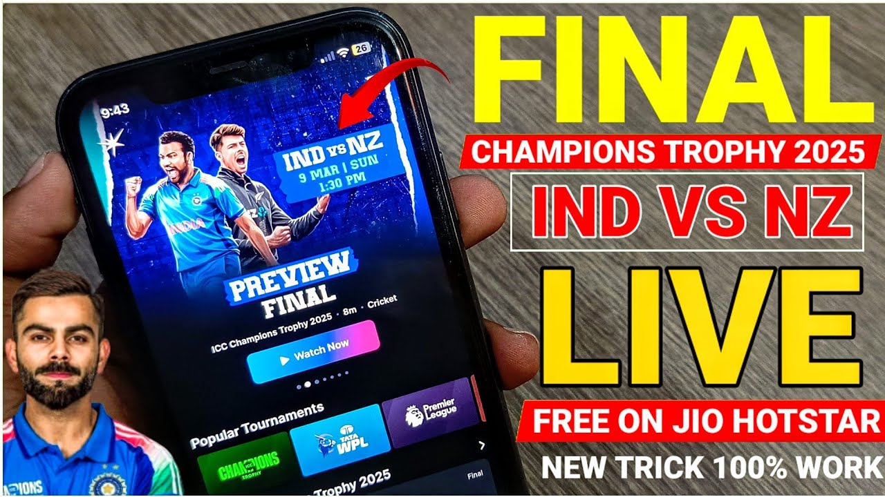 Jio Hotstar Par Free Match Kaise Dekhe |Jio Hotstar Free Subscription ...