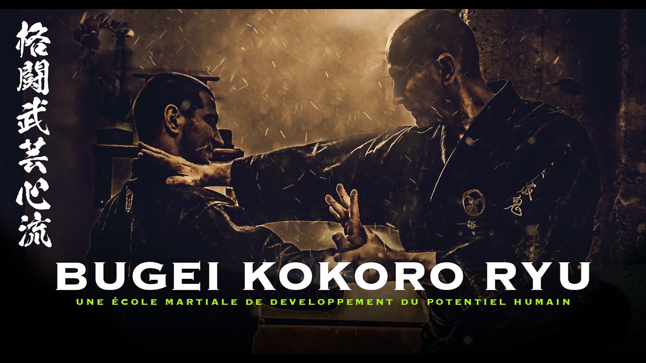 BUGEI KOKORO RYU – Développez votre potentiel avec un art martial ...