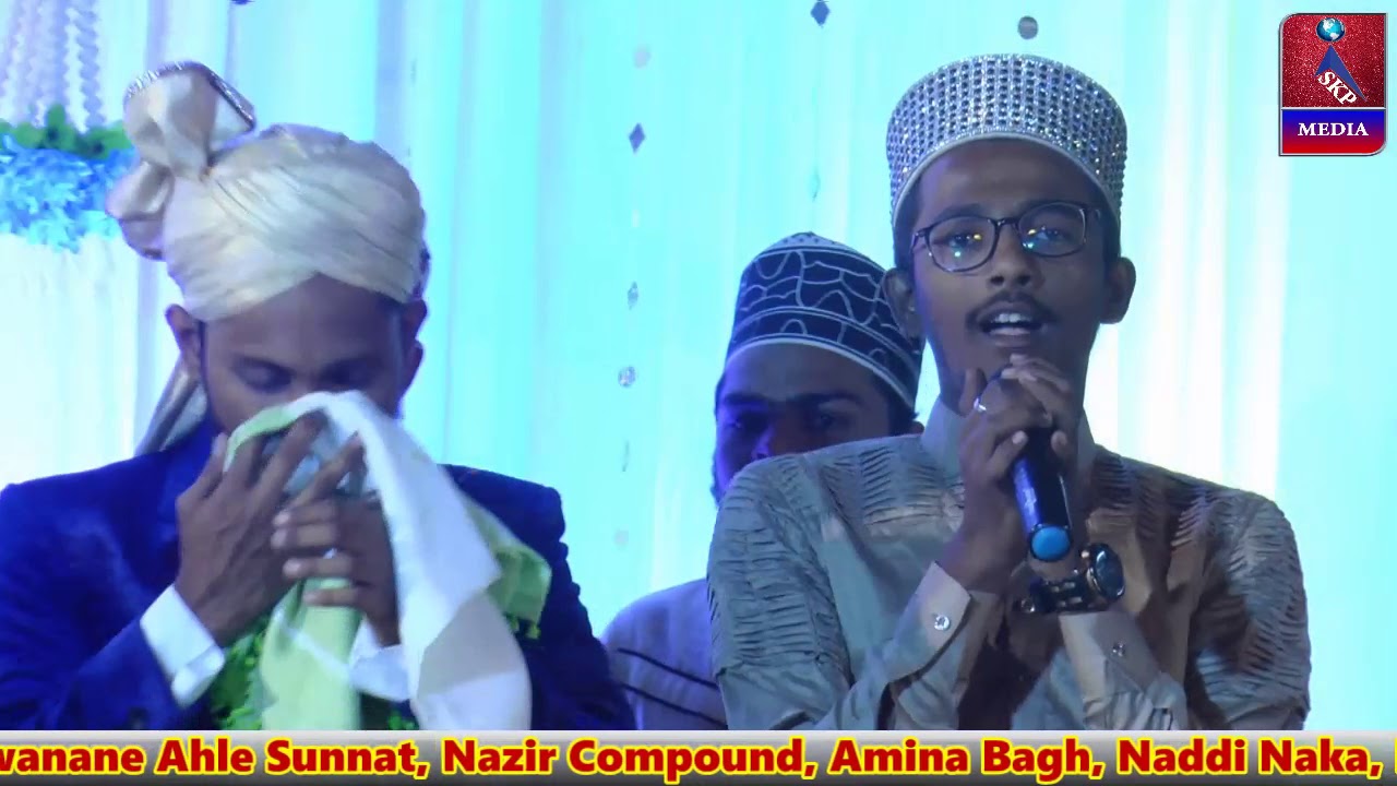 Salato Salam, Jashn-e Shahensha Hindustan, Amina Bagh, Naddi Naka ...