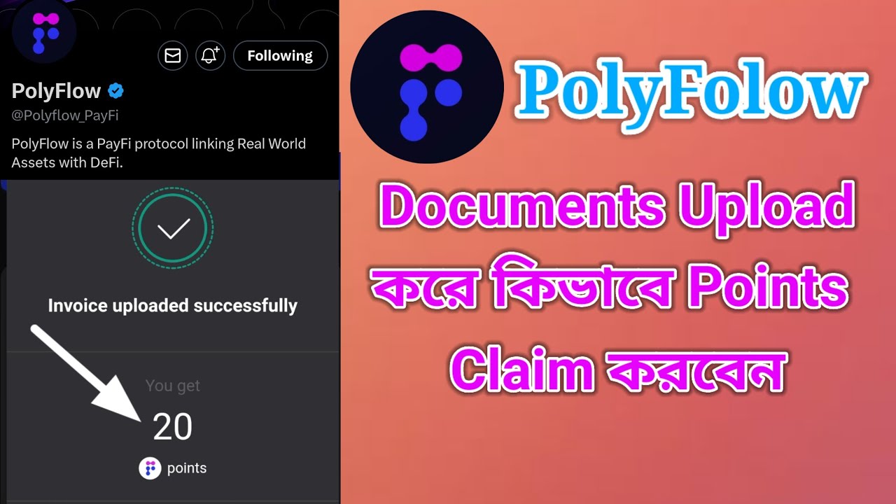 PolyFlow | PolyFlow Scan to Earn Airdrop | PolyFlow Offer | PolyFlow ...