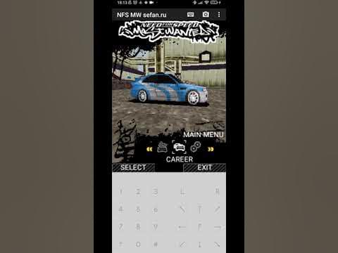 need for speed Most Wanted Java - YouTube