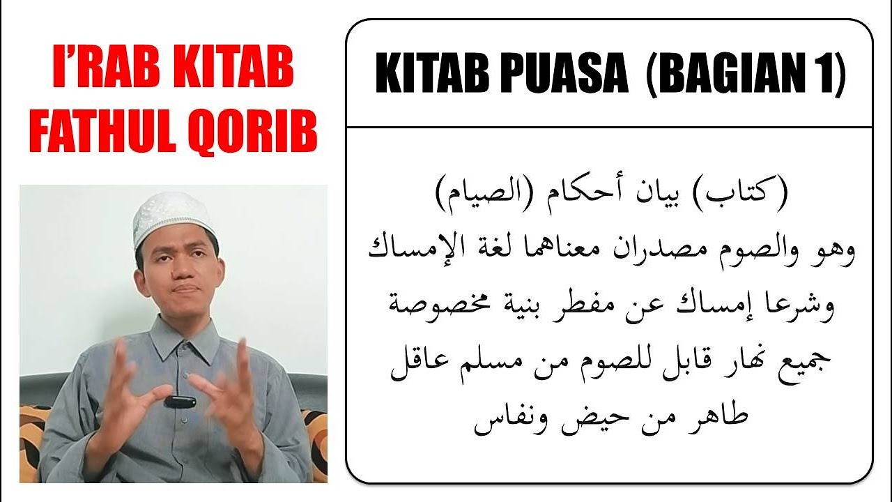 I'rob Fathul Qorib | Bab Puasa (Bagian 1 Revisi) - YouTube