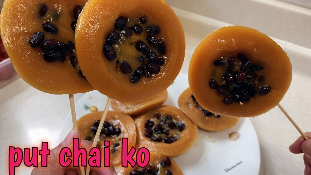 PUT CHAI KO kue kacang merah , kue tradisional hongkong - YouTube