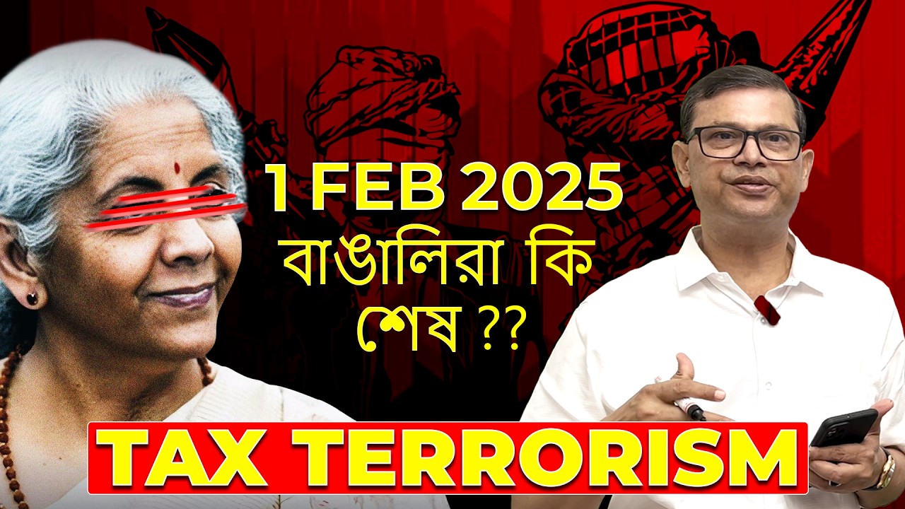 WHY MIDDLE CLASS IS DYING || HUGE INCOME TAX AND GST BURDEN || DOUBLE ...