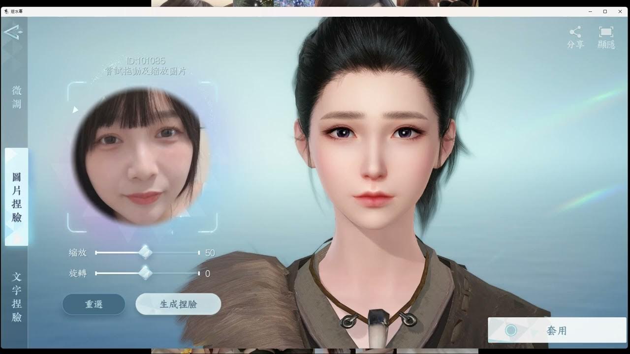 2024 12 11 15 39 26 180 - YouTube