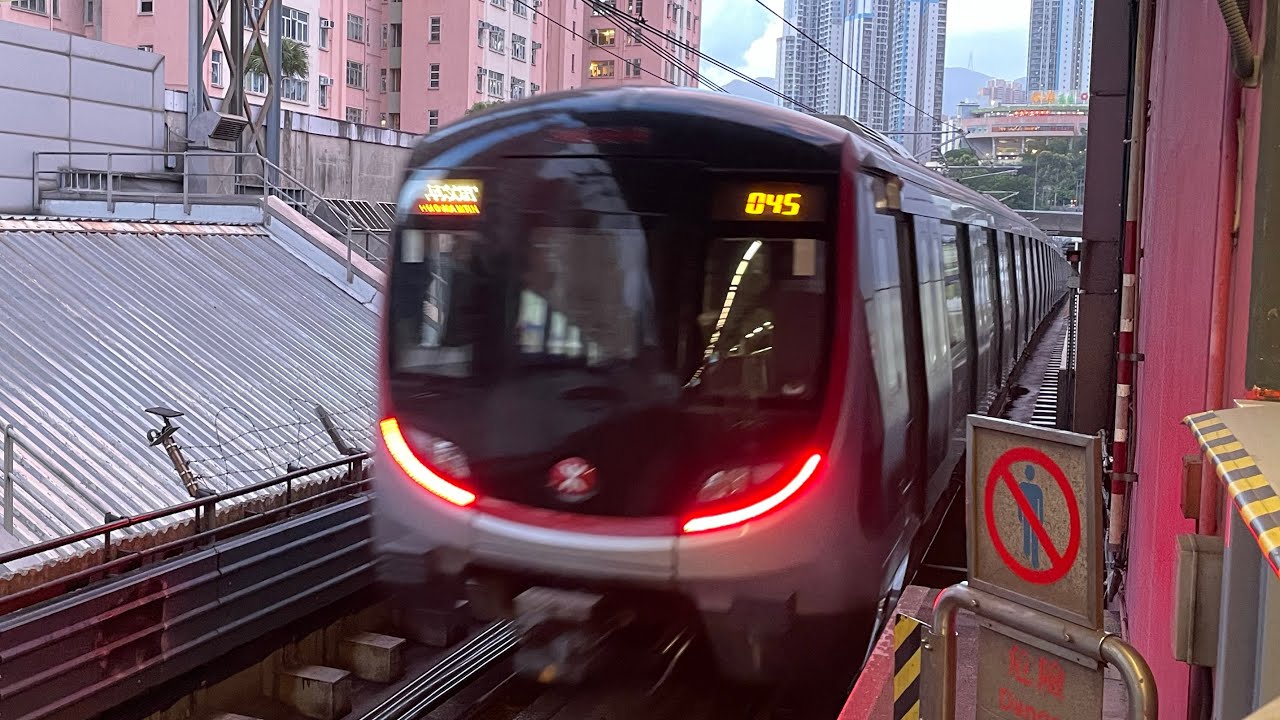 MTR Q-Stock EMU [A765/766] CRRC Qingdao Sifang, Kwun Tong ️Kowloon Bay ...