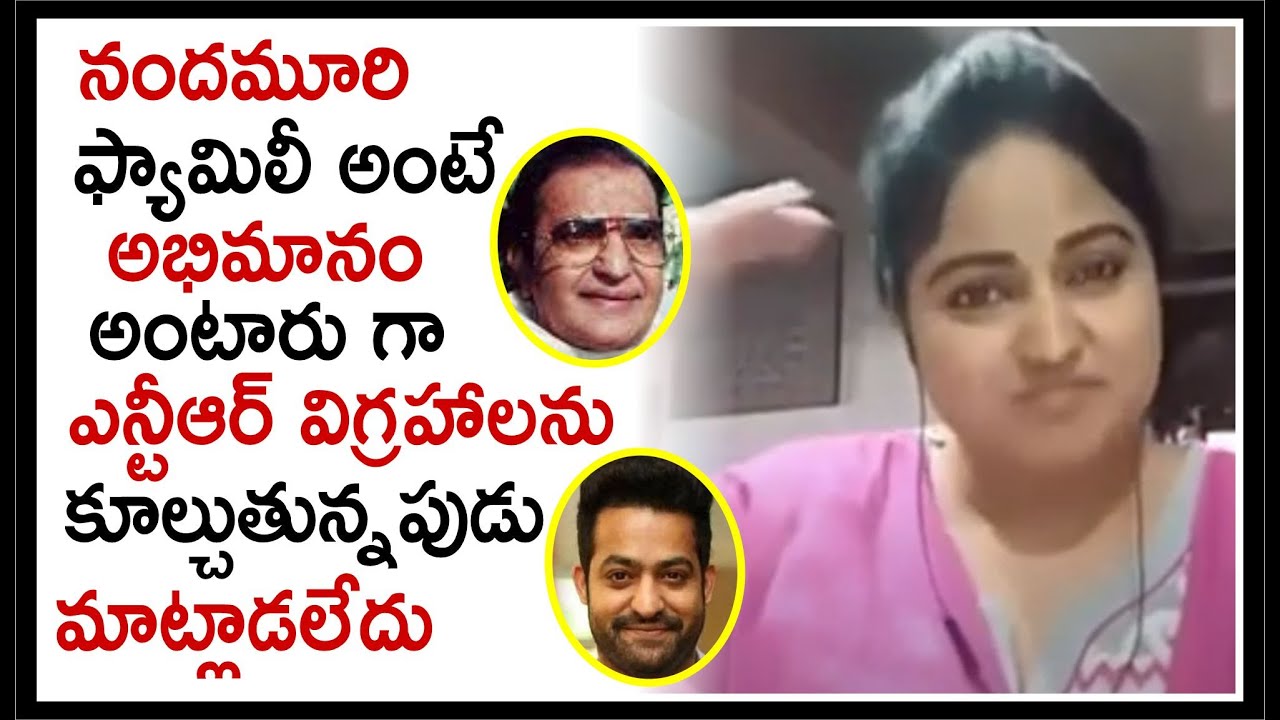 TDP Divya Vani Strong Warning to YCP Kodali Nani about Nandamuri Family ...