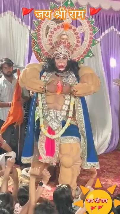 श्री राम जानकी बैठे है मेरे सीने में 🚩बाला जी🚩 हनुमान बालाजी Hanuman