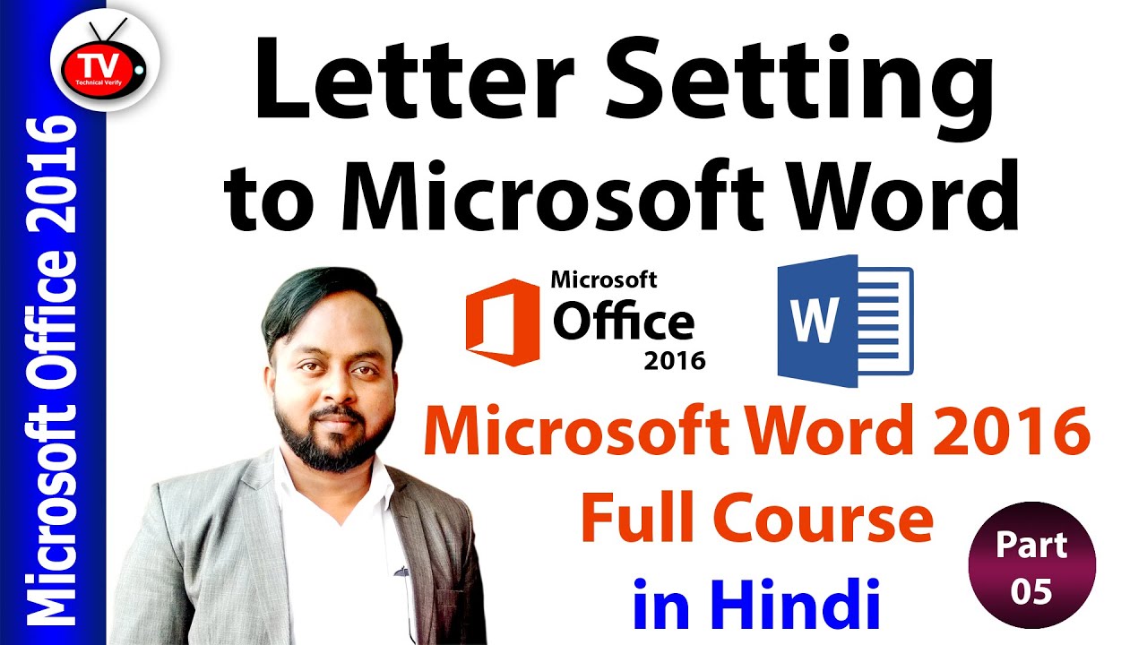 Letter Setting In Microsoft Word MS Word Me Letter Kaise Banaye How letter-setting-in-microsoft-word-ms-word-me-letter-kaise-banaye-how