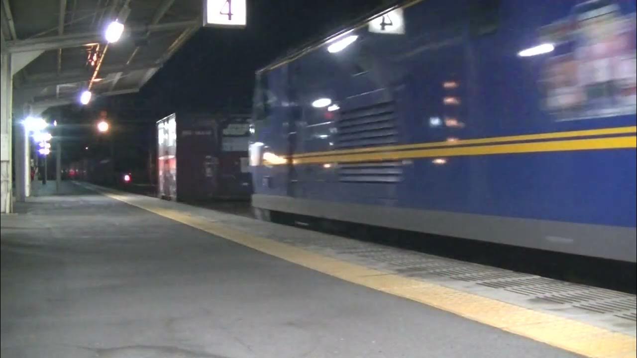 2081列車[吹]EF210-3?? - YouTube