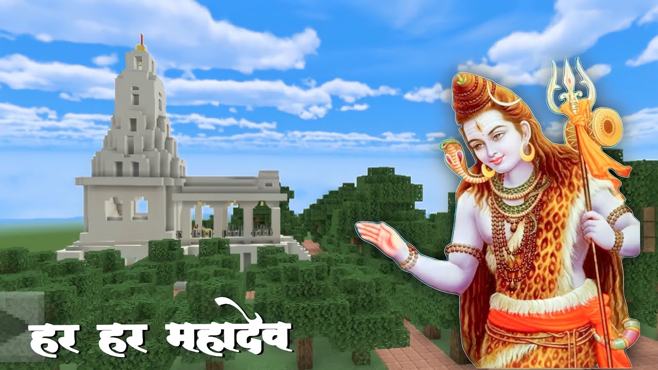 Mahadev Temple in Minecraft - YouTube