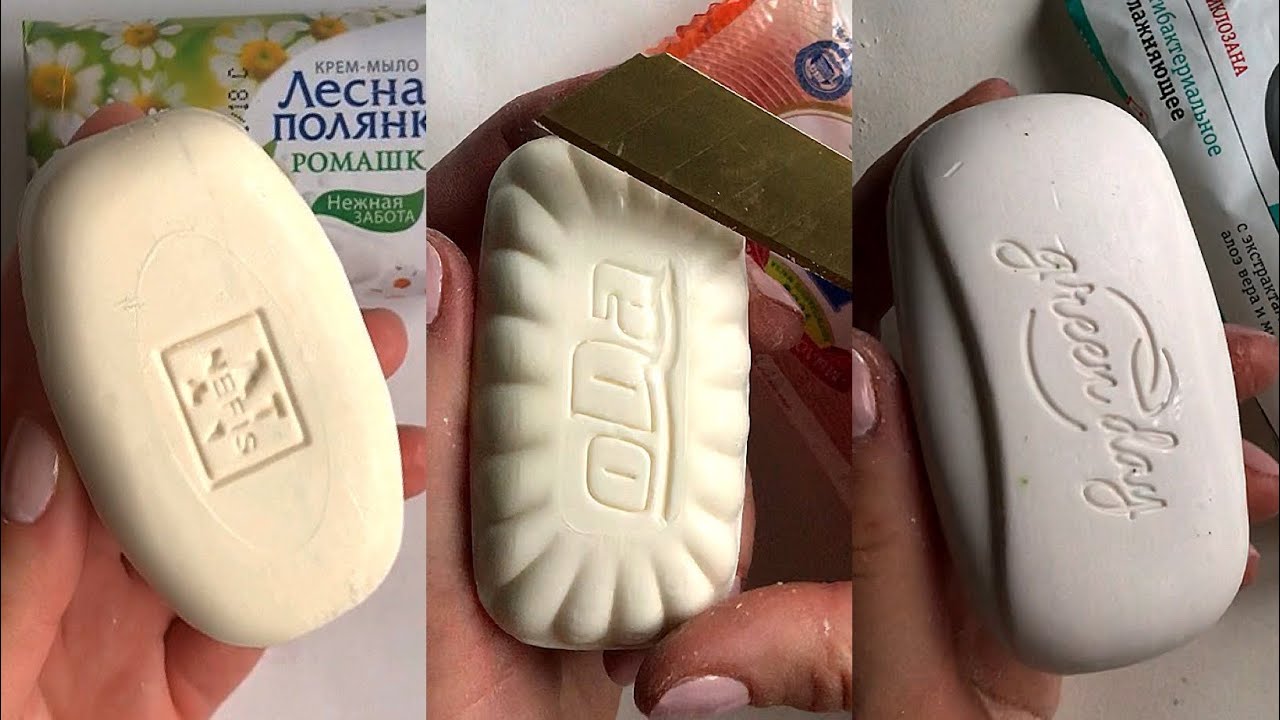 SUPER WHITE SOAP/ПРЕКРАСНОЕ БЕЛОЕ МЫЛО АСМР/ASMR - YouTube