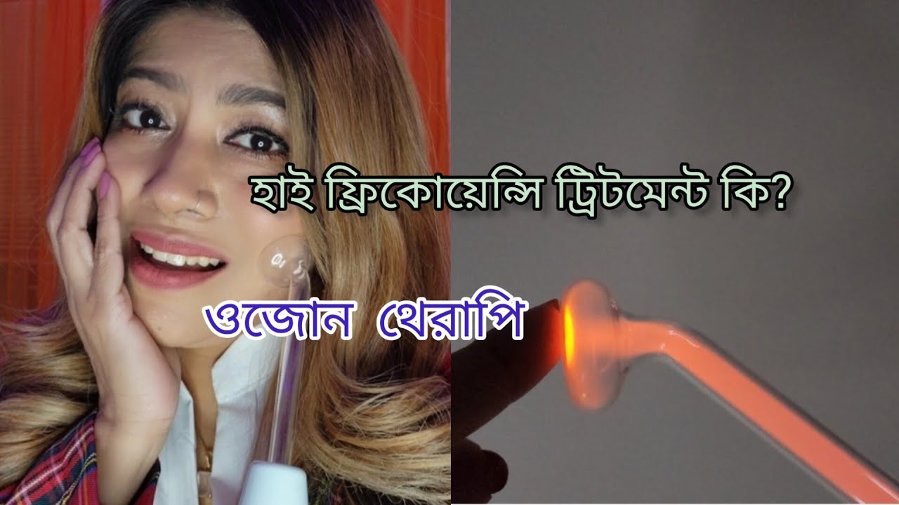 What Is High Frequency Treatment what-is-high-frequency-treatment