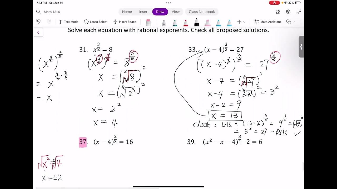 Math1314 Unit 1.7 Part 1 - YouTube