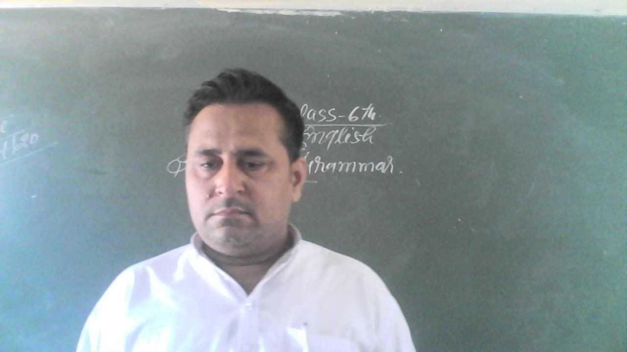 Class 6 English By Manish Sir YouTube class-6-english-by-manish-sir-youtube
