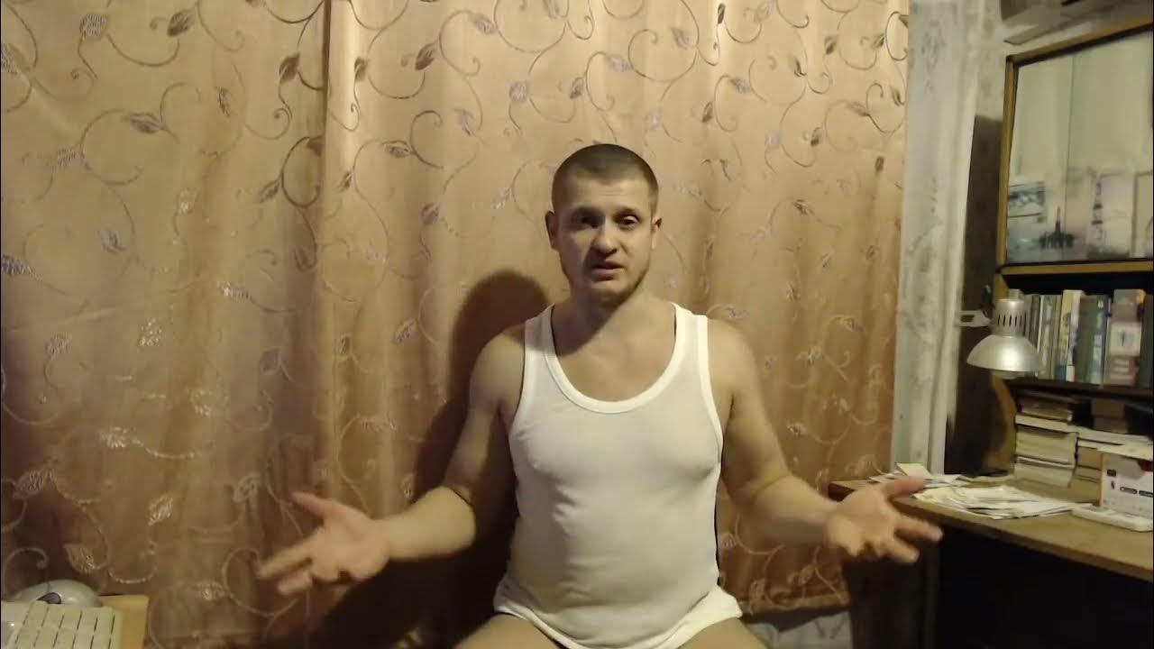 Идущий к Реке. Искусство Манипуляции. Жизнь - Игра. - YouTube