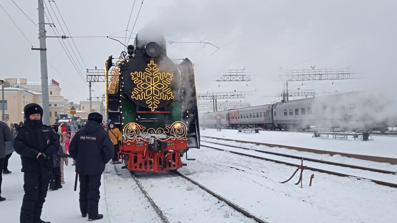 "Поезд-Деда мороза", или П36-0031. ЖД/Вокзал, Город Екатеринбург. - YouTube