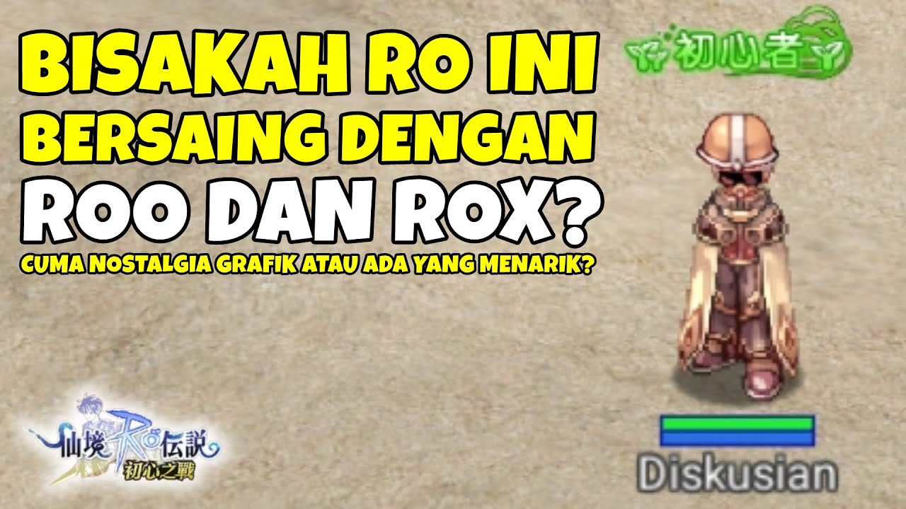BISAKAH RO CLASSIC MOBILE BERSAING DENGAN ROX DAN ROO? - YouTube