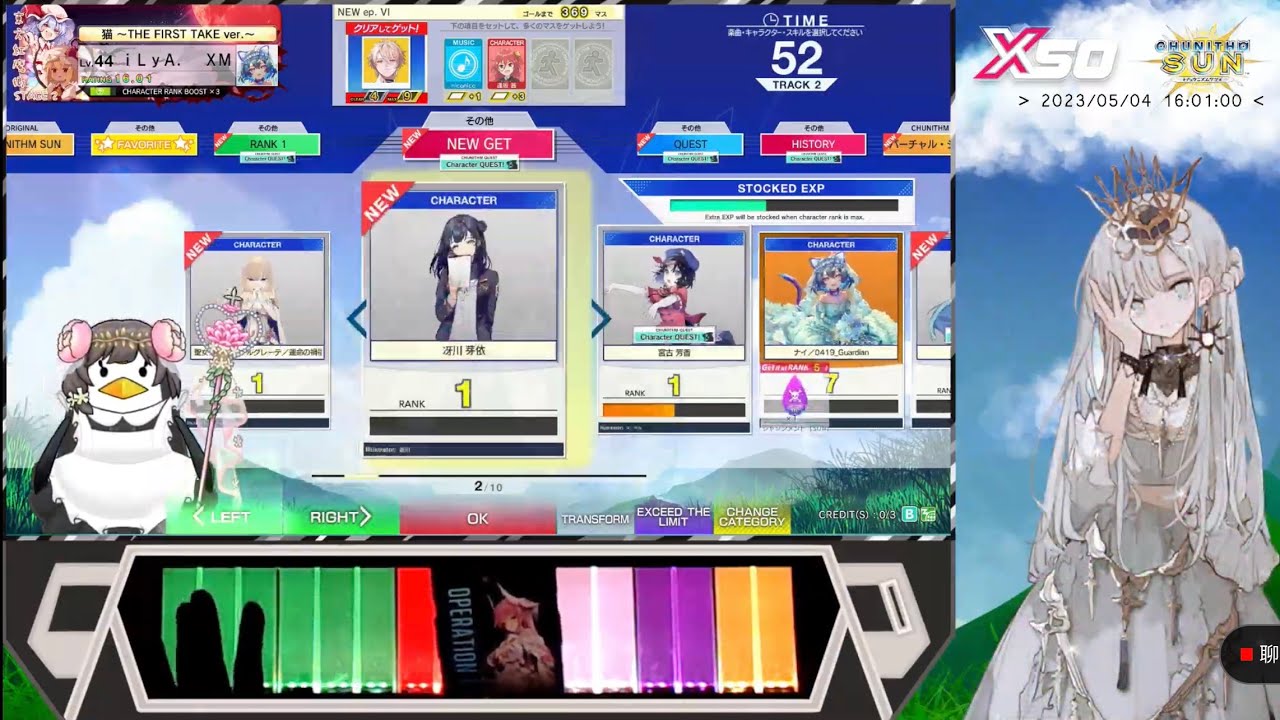 【Chunithm】Revived (MAS) 14 SSS - YouTube