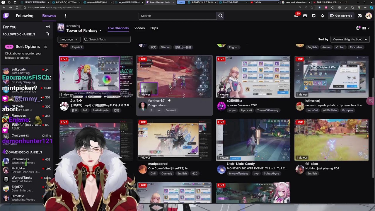 🔴WUWA HATE WATCHERS ASSEMBLE🔴WUWA LIVESTREAM!🔴NUCLEAR REACTS🔴QUICK TOF ...