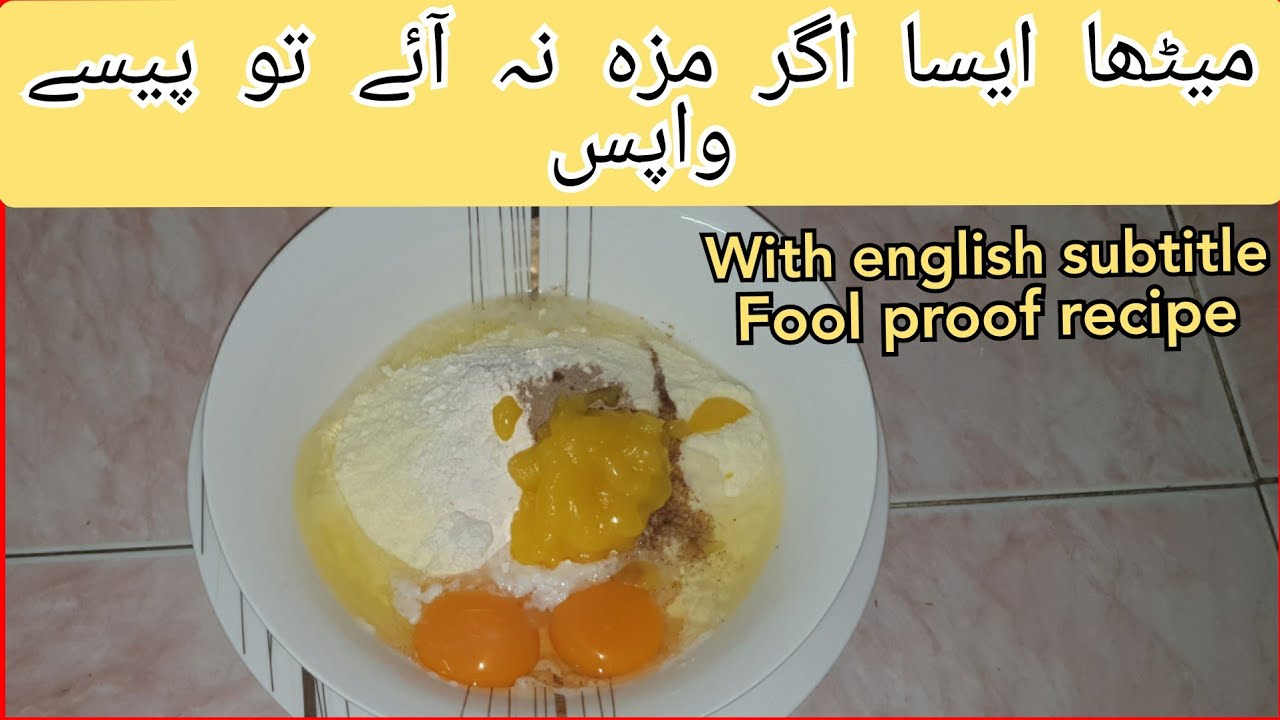 ek dafa try karain bar bar banane ko dil chahe || naush kitchen routine ...