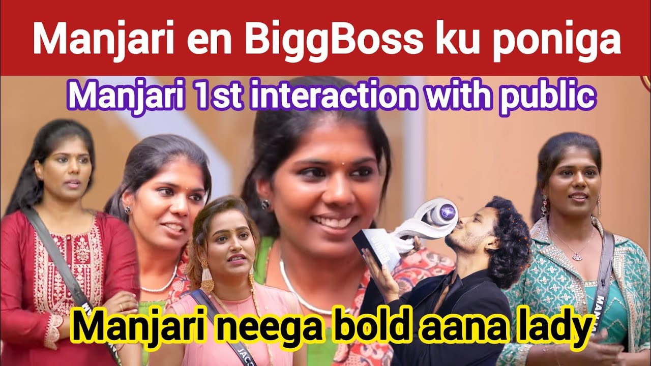 Manjari thankyou for inspiring US ️ | Manjari Interview | Fatman ...